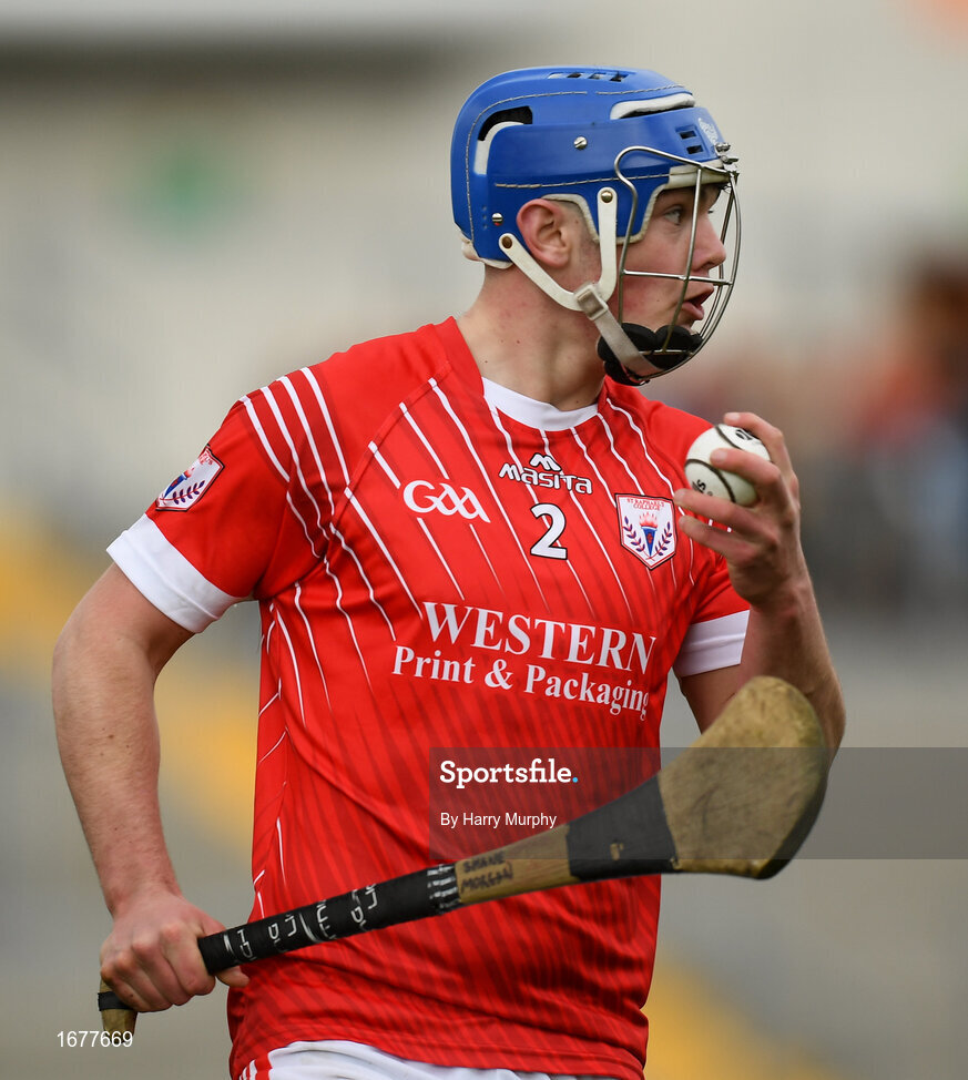 Sportsfile - St. Raphael's College Loughrea v Castlecomer CS - Masita ...