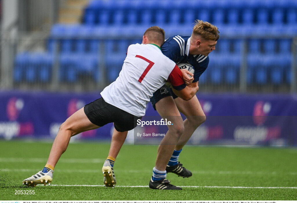 Sportsfile - Midlands v North Midlands - Shane Horgan Cup Round 1 - 2053255