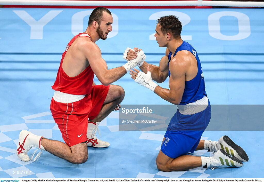 Sportsfile - Tokyo 2020 Olympic Games - Day 11 - Boxing - 2057762