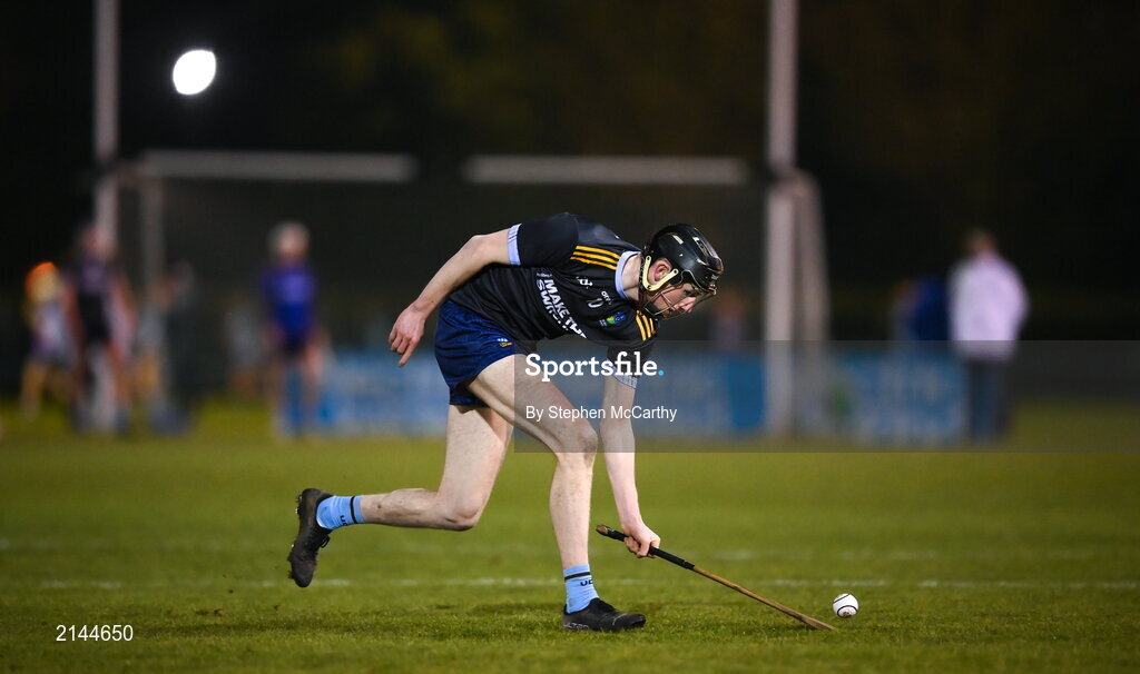 Sportsfile - UCD v NUI Galway - Electric Ireland HE GAA Fitzgibbon Cup ...