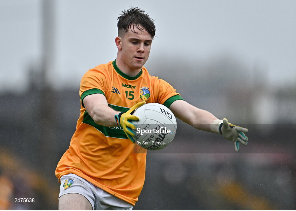 Sportsfile - Galway v Leitrim - Eirgrid Connacht GAA Football U20 ...