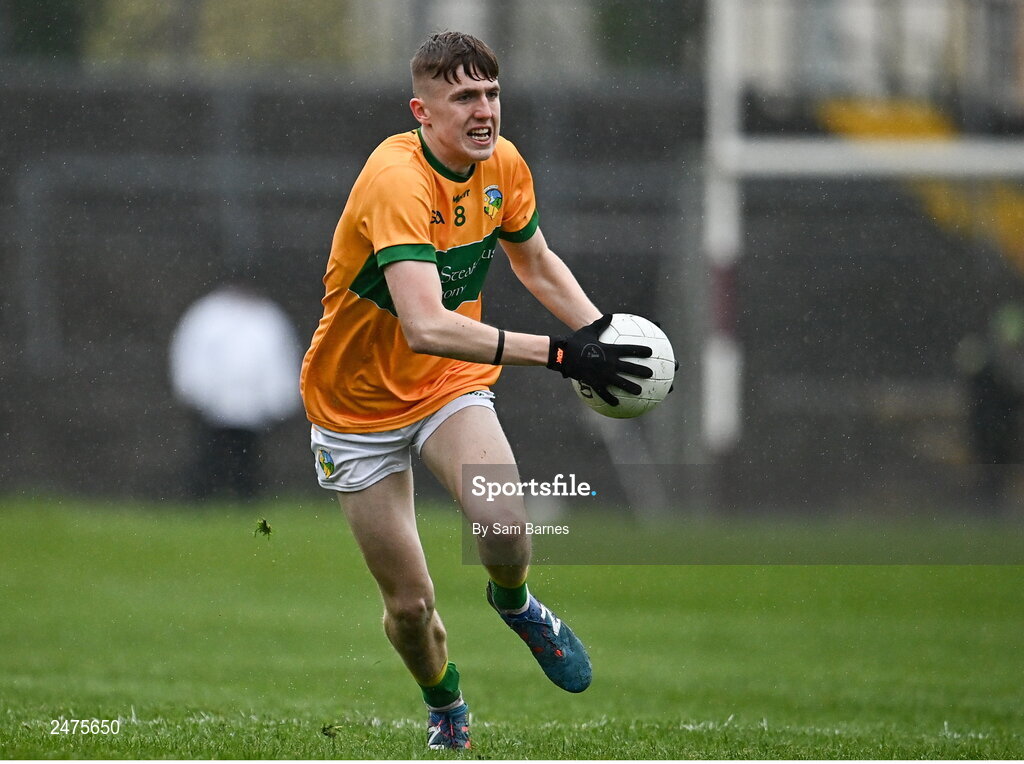 Sportsfile - Galway v Leitrim - Eirgrid Connacht GAA Football U20 ...