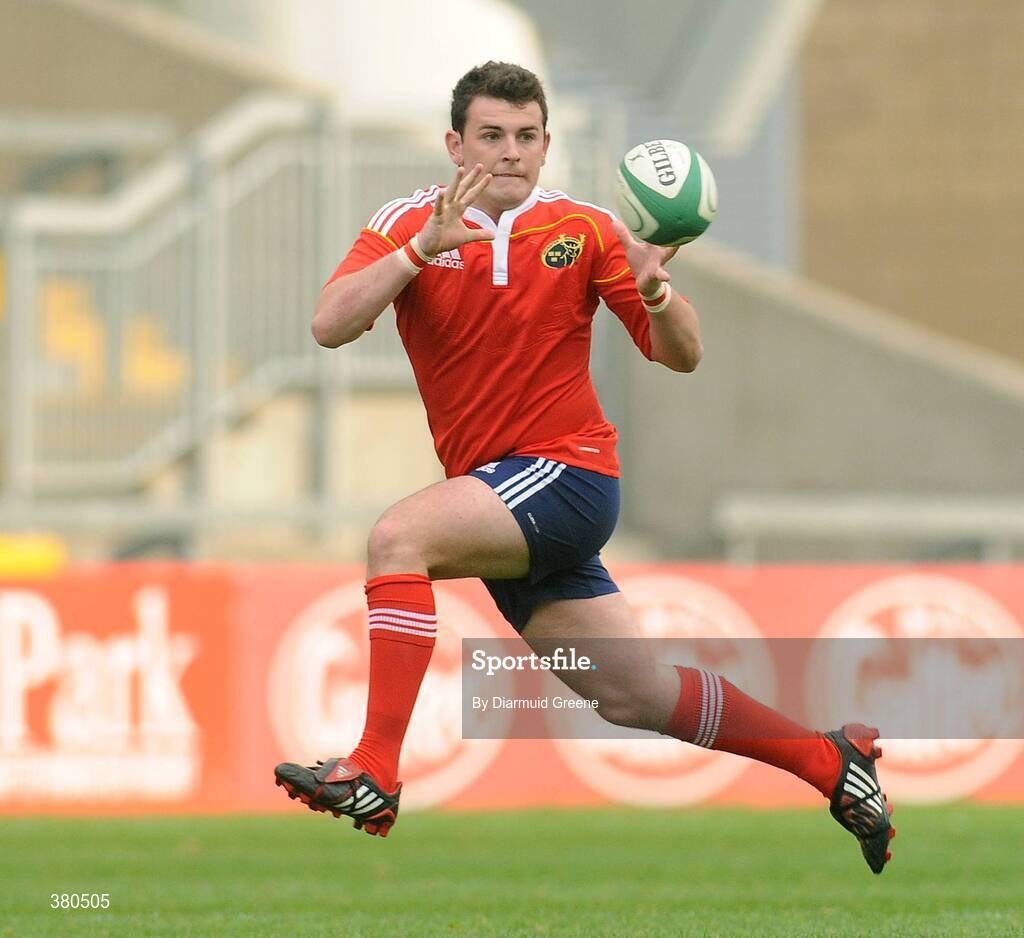 Sportsfile - Munster v Leinster - U19 Interprovincial - 380505