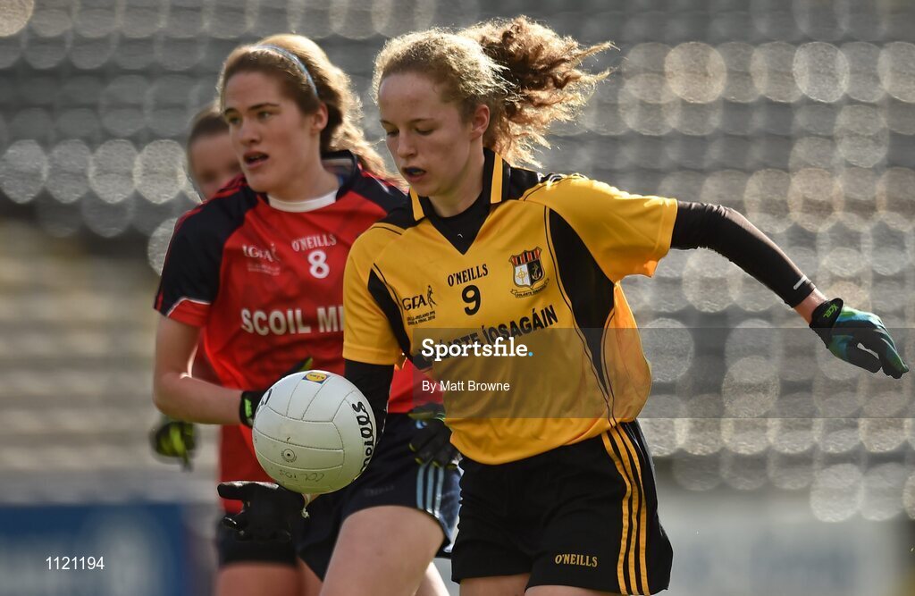 Sportsfile - Coláiste Iosagain, Stillorgan, Dublin v Scoil Mhuire ...