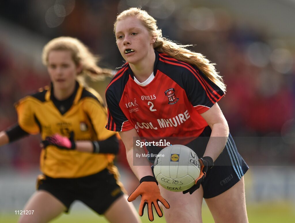 Sportsfile - Coláiste Iosagain, Stillorgan, Dublin v Scoil Mhuire ...