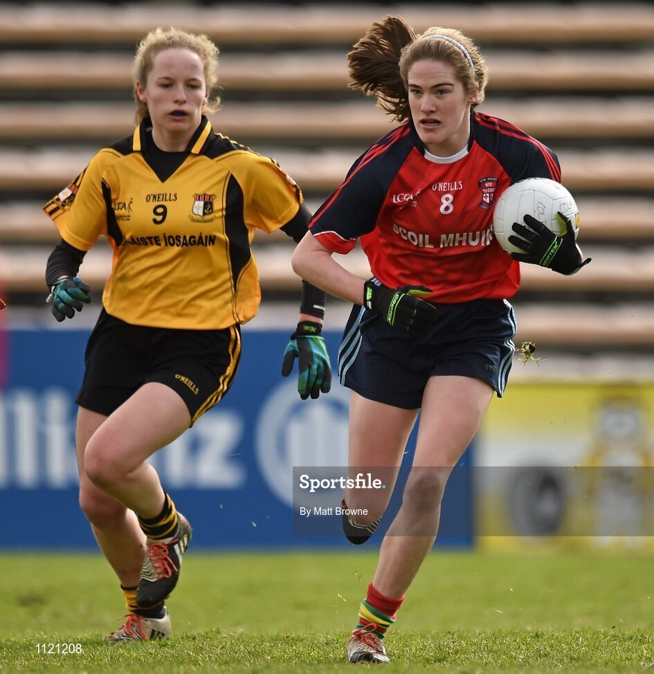 Sportsfile - Coláiste Iosagain, Stillorgan, Dublin v Scoil Mhuire ...