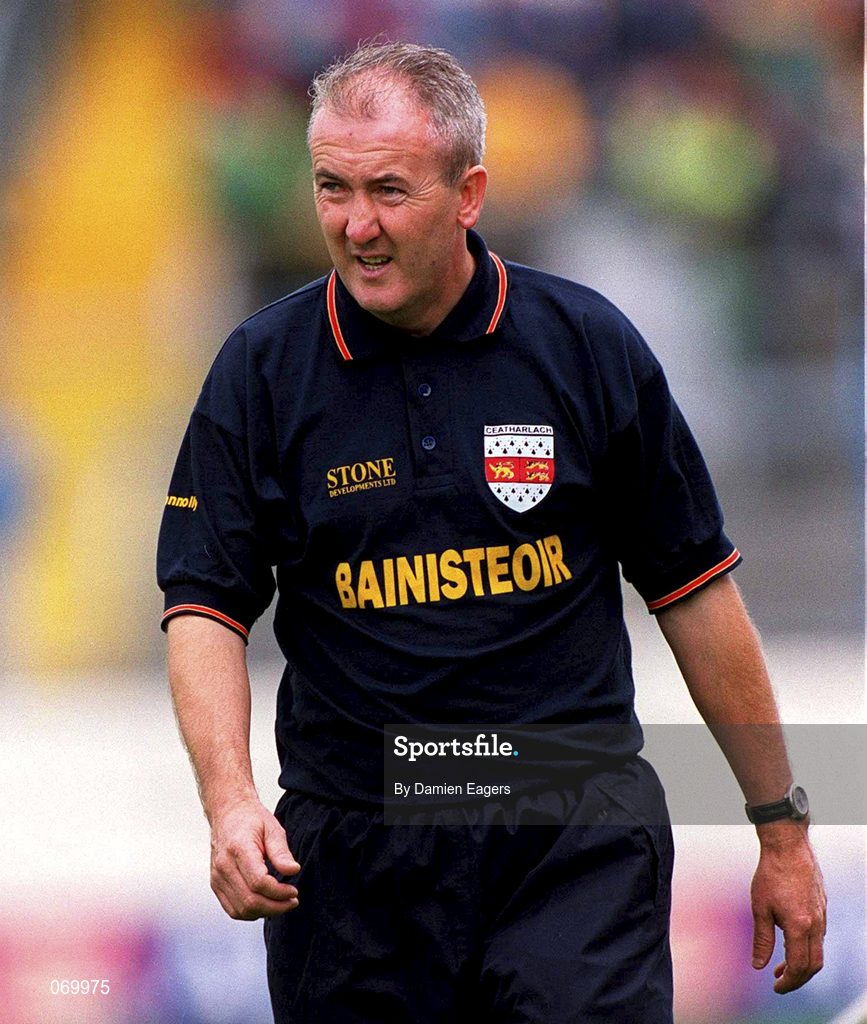 Sportsfile - Carlow v Kerry - All-Ireland Intermediate Hurling ...