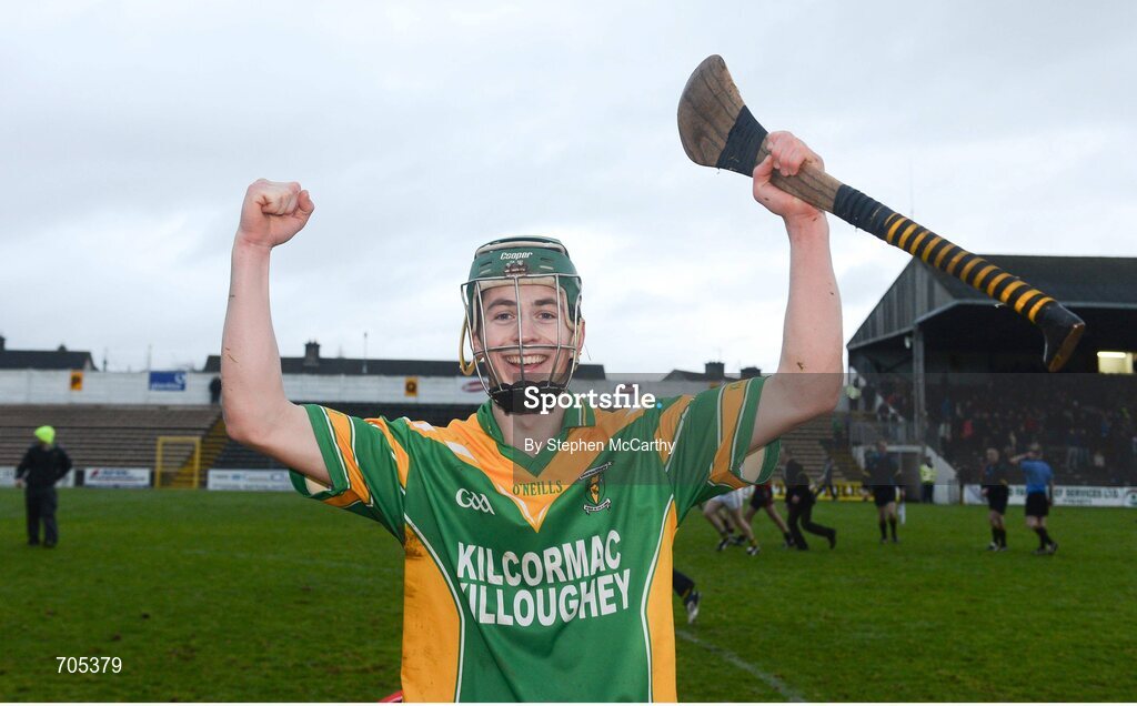 Sportsfile - Oulart The Ballagh v Kilcormac Killoughey - AIB Leinster ...